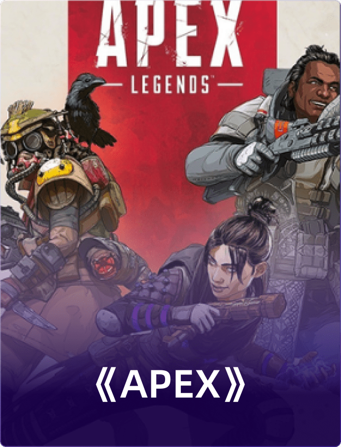 3DM网游加速器下载——全球加速, 极速稳定, 免费试用【官方网站】